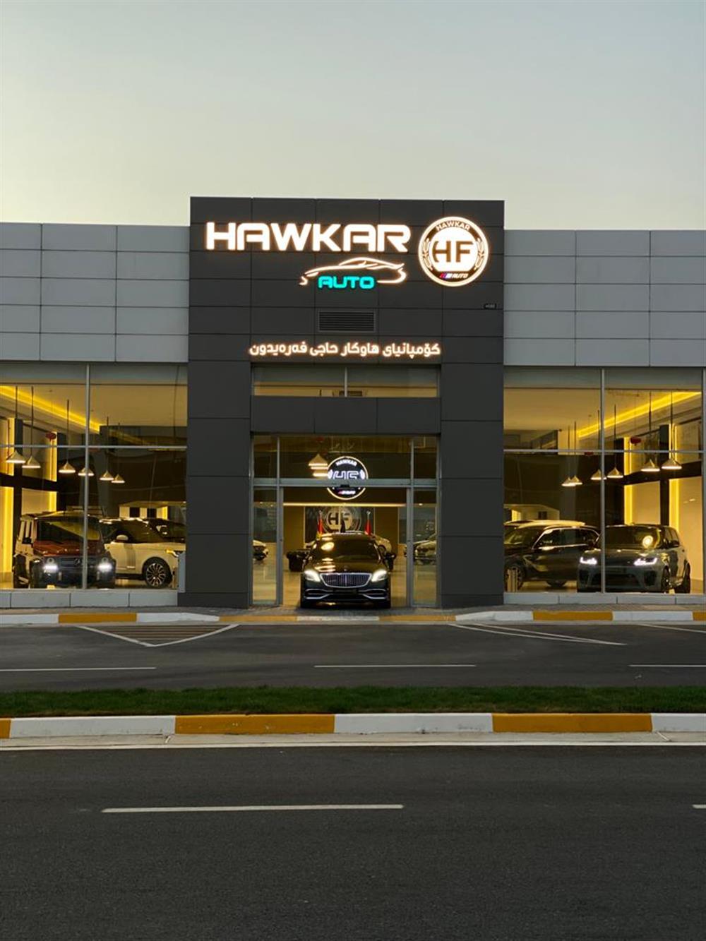 Hawkar ‎Auto